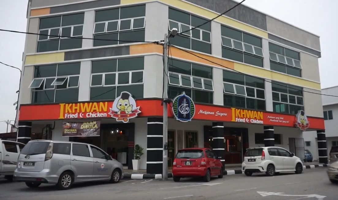 IKHWAN – IKHWAN FRIED CHICKEN DI SERI ISKANDAR PERAK – TV PPIM – 18/10 ...